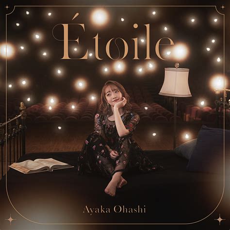 Lantisランティス公式 on Twitter 大橋彩香 4 27発売 大橋彩香 Acoustic Mini Album