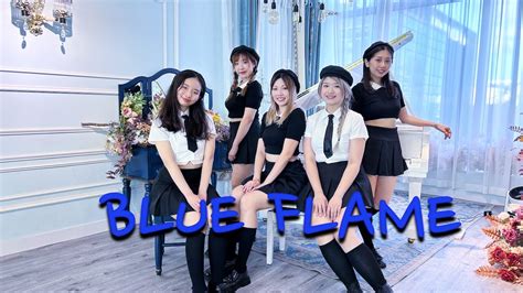 Teaser KPOP LE SSERAFIM 르세라핌 Blue Flame dance cover YouTube