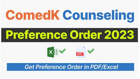 comedk preference order 2023 preference order for comedk comedk choice filling youtube