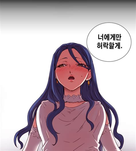 Noithatsieure Vn
