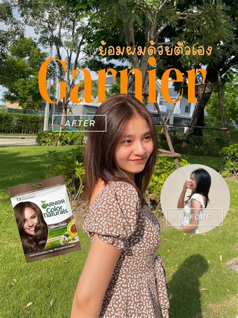 รีวิวย้อมสีผมด้วยตัวเอง งบหลักสิบ สีเริศ🧡🤎 แกลเลอรีที่โพสต์โดย ไปไหนดี Lemon8