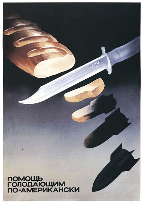 Combat Id Ologique Quinze Affiches De Propagande Antiam Ricaine Datant