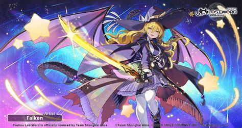 Touhou Lostword On Twitter Hi Friends Story Card Shooting Star