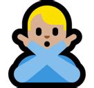 Man Gesturing No Emoji With Medium Light Skin Tone Meaning