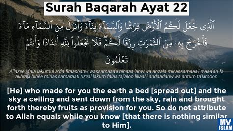 Surah Al Mulk Ayat Quran With Tafsir My Islam Off