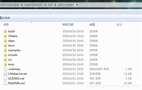 opengl学习笔记五： glfw库及使用 glfw3 h是什么库 csdn博客