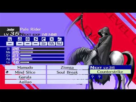 Persona 4 Golden Blind Playthrough Part 17 YouTube