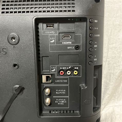 Yahoo オークション 動作 液晶テレビ SHARP シャープ AQUOS アクオス