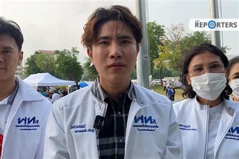 หวหนาพรรคเพอไทย KyrstineCairn