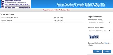 IBPS RRB Clerk Mains Score Card 2023 Phase 2 Marks