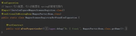 mybatis源码 mapper mapperscan配置及注入原理 简书