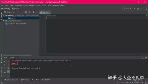 python入门教程 仓颉 云社区 华为云