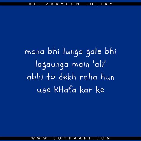 Best 26 Ali Zaryoun Poetry Images And 2 Line Shayari