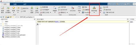 Matlab Simulink Dsp Matlab Dsp Csdn