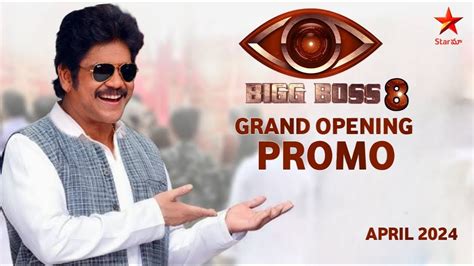 Bigg Boss 8 Contestants Promo Bigg Boss 8 Hosting Promo Star Maa