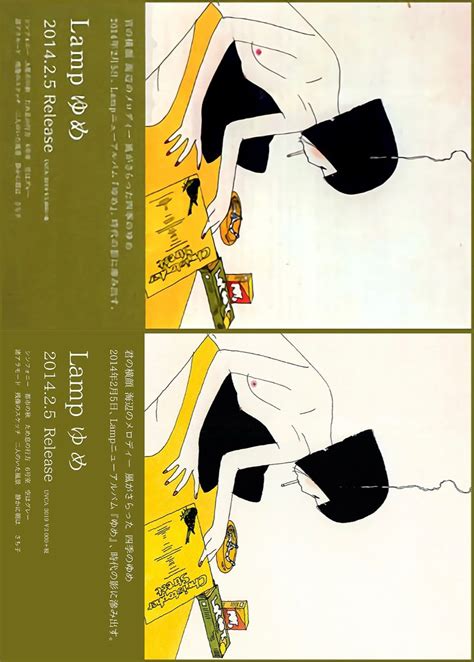 Pin by L Cav on tipografia diagramação Vintage poster art Graphic