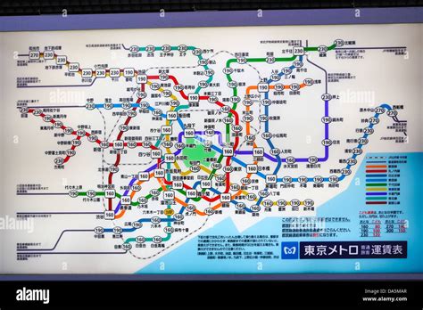 Japan Asien Tokio Stadt U Bahn Karte U Bahn Karte Verkehr