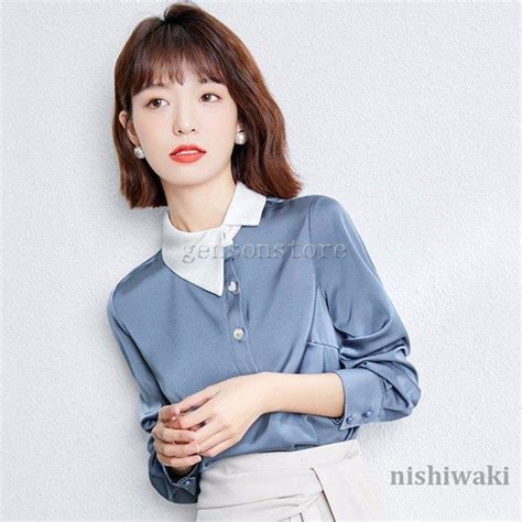 シャツ ブラウス レディース サテン 光沢 長袖 襟付き プルオーバー トップス 配色 きれいめ 春服 上品エレガント 20代30代40代 通勤 Ol オフィス 着痩せ Cj