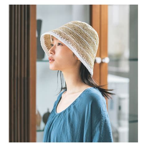 Sacs chapeaux en raphia livre crochet 31 modèles stylés Edisaxe