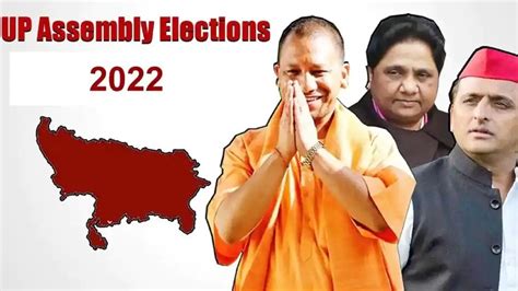 UP Election Results 2022 Live Bjp Kamal Will Bloom Again Sp Will Get