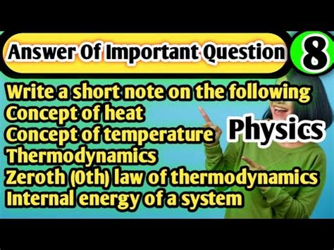 B Sc 2nd Semester Physics Most Important Question Answer Physics