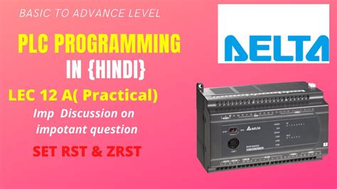 Set And Rst Instruction Use In Plc Set And Reset In Plc Set And