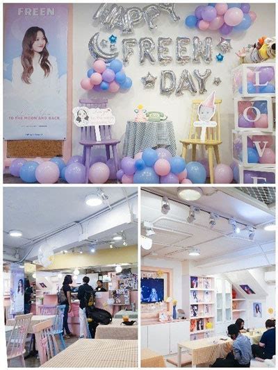 생일 카페 에 서로 초대 Vietnam vn