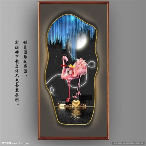 光影灯带画中镜火烈鸟玄关装饰画设计图 背景素材 PSD分层素材 设计图库 昵图网