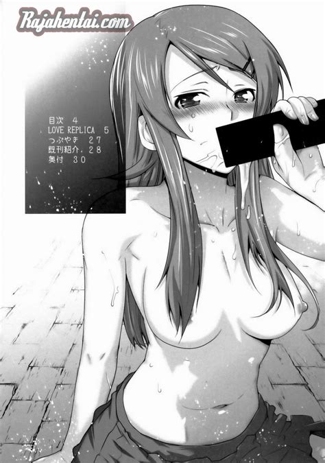 Mesum Setelah Bermain Erotic Game Dengan Adik Gudang Komik Manga