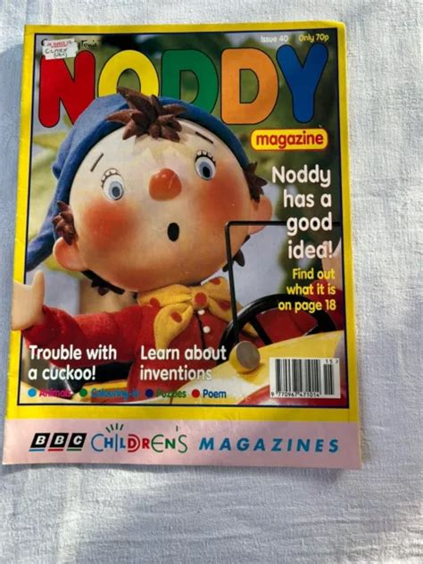 Bbc Enid Blyton S Noddy Magazines No And