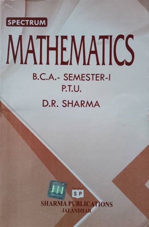 ptu maths book sem 1st bca maths books for 1st semester of ptu buy ptu maths book sem 1st
