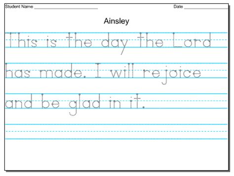 Make Your Own Handwriting Worksheets