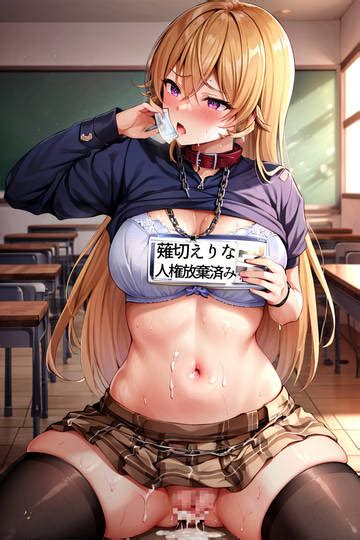 人権を賭けた食戟で敗北した薙切えりな事前2 KURO