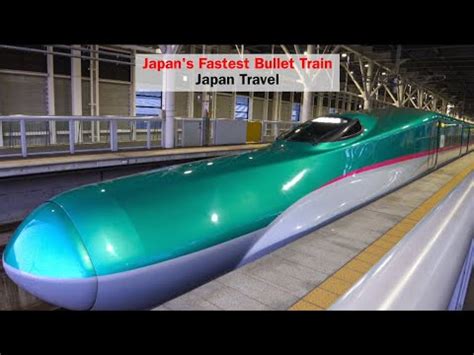 Japan S Fastest Bullet Train Hayabusa Running Under The SeaHokkaido
