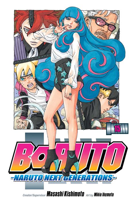 Boruto Naruto Next Generations Vol 15 Book By Masashi Kishimoto