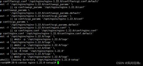 Centos Nginx Centos Nginx Csdn