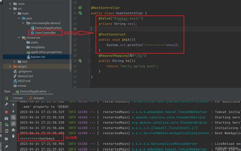 springboot的配置文件、日志文件 springboot日志配置文件 csdn博客