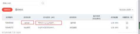 java根据经纬度获取省市区等地理位置 百度api 根据经纬度获得省市 csdn博客