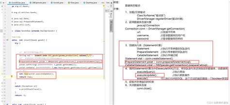 java使用jdbc连接mysql数据库 private static final string driver com mysql cj csdn博客
