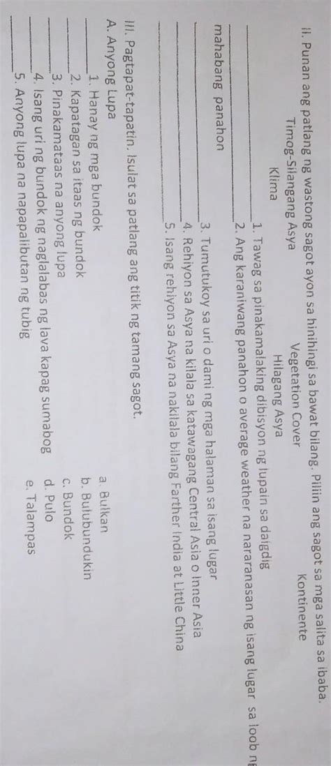 Punan Ang Patlang Ng Wastong Sagot Ayon Sa Hinihingi Sa Bahay Bilang