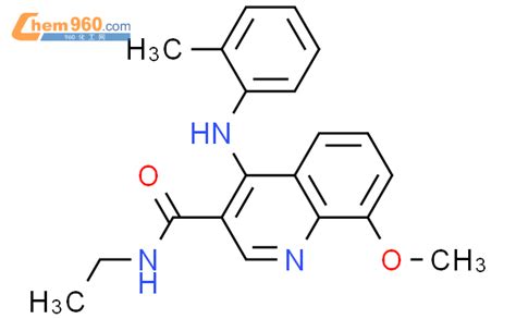 142781 66 6 3 Quinolinecarboxamide N Ethyl 8 Methoxy 4 2