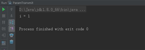浅谈java方法的参数传递机制 java传参都是在栈里吗 csdn博客