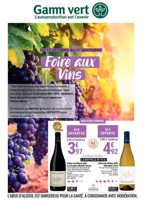 Calaméo Foire Aux Vins Gamm vert 2022 Oxyane