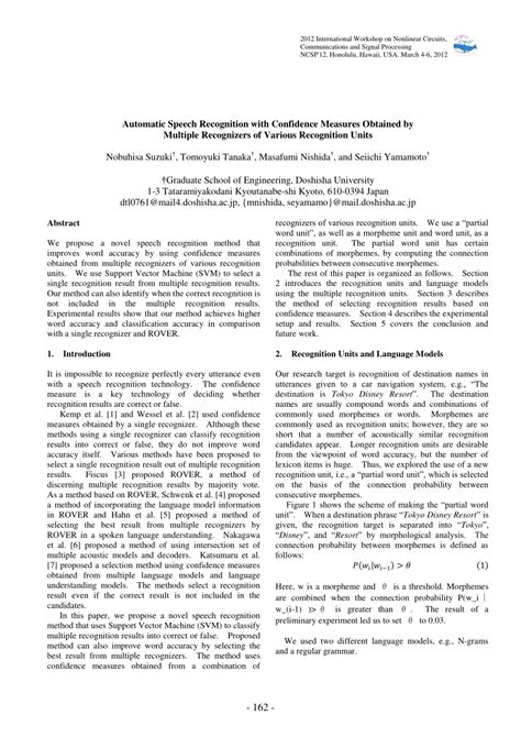 pdf automatic speech recognition with confidence measures obtained by multiple recognizers of