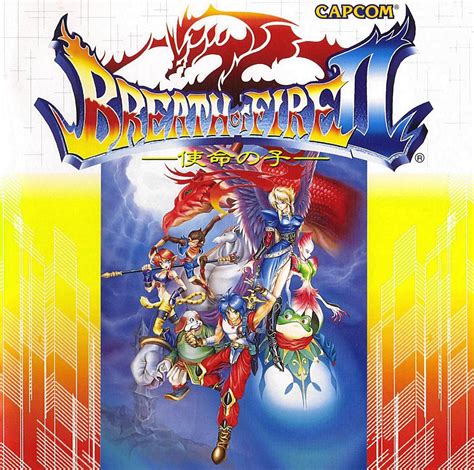 Breath Of Fire II Coming To Wii U Virtual Console My Nintendo News