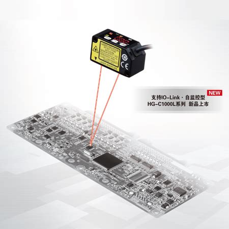 Cmos Hg C L Panasonic