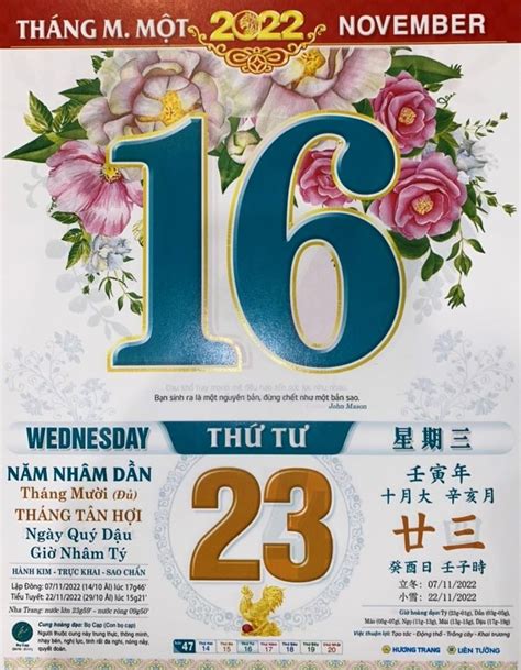 Xem lịch âm Lịch vạn sự hôm nay ngày 16 tháng 11 năm 2022 tốt hay xấu