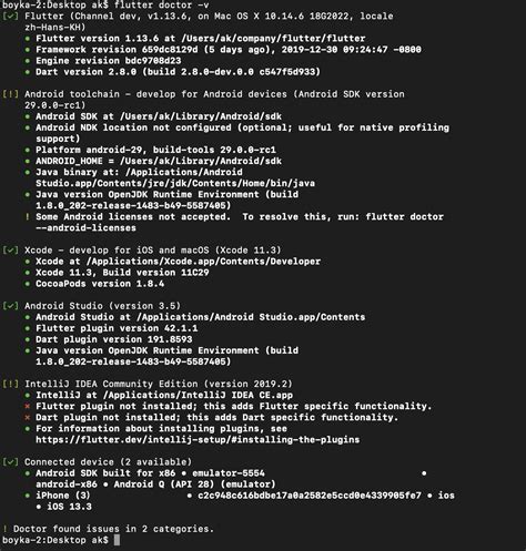 Syntax Error Near Unexpected Token Issue 48106 Flutter Flutter