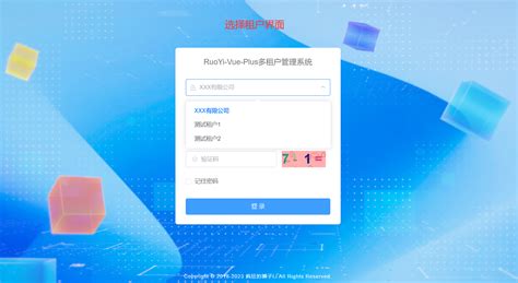 ruoyi vue plus 后台管理系统 重写ruoyi vue所有功能 集成 sa token mybatis plus jackson xxl job springdoc hutool