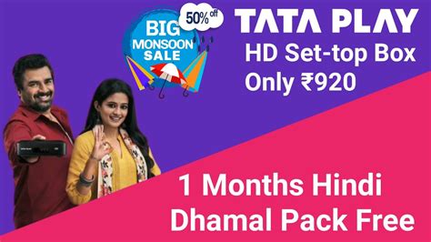 Tata Play Only Hd Set Top Box Only Months Hindi Dhamal Pack
